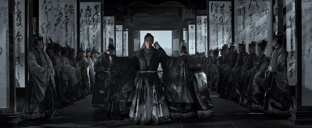 Shadow | Screen Goblin